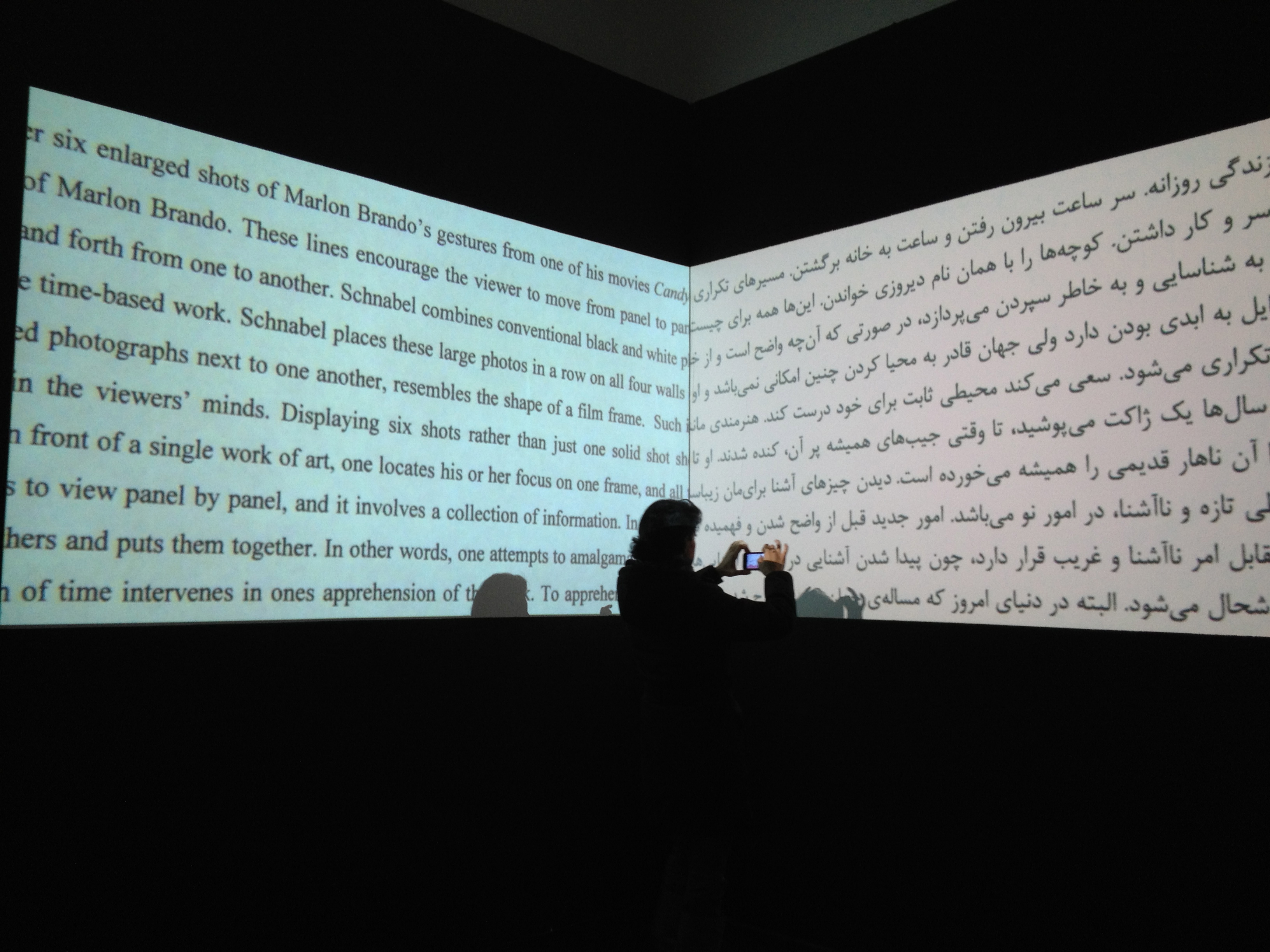 A Brief Introduction to Video Installation Online in 2 Parts | Canadian ...